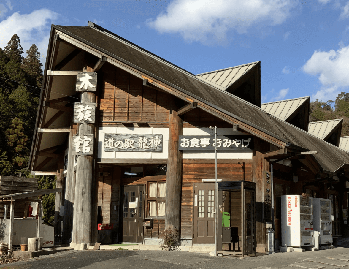 アクセス・周辺情報 | 和歌山県龍神村のキャンプ施設 A+ komatagawa（アットコマタガワ）